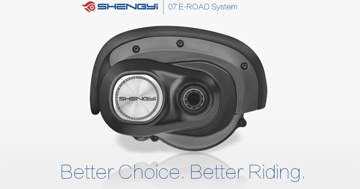 Onlinemagazine Bike Europe | Suzhou Shengyi